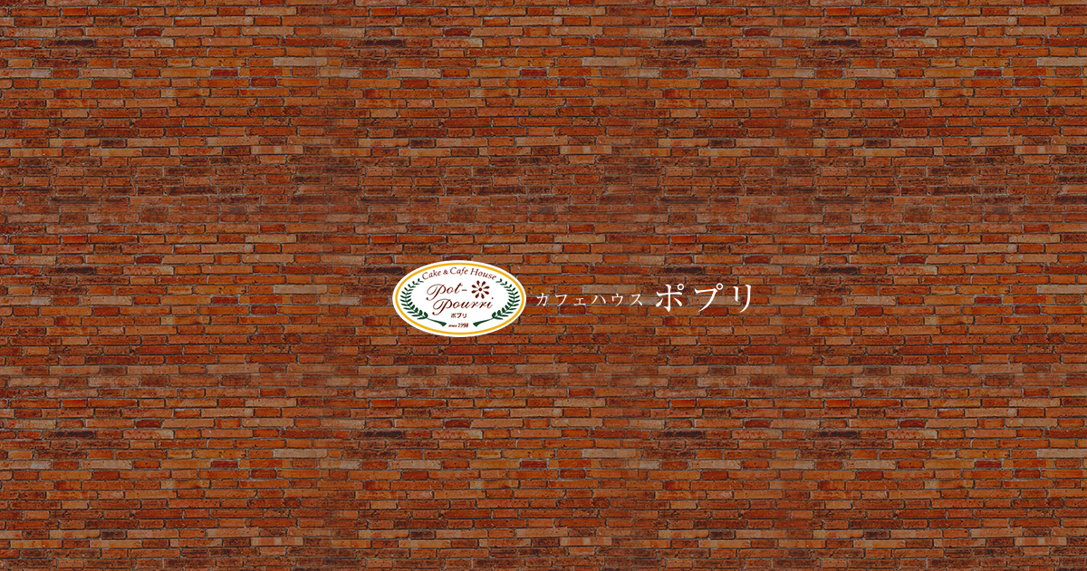 たいがくん おめでとう！